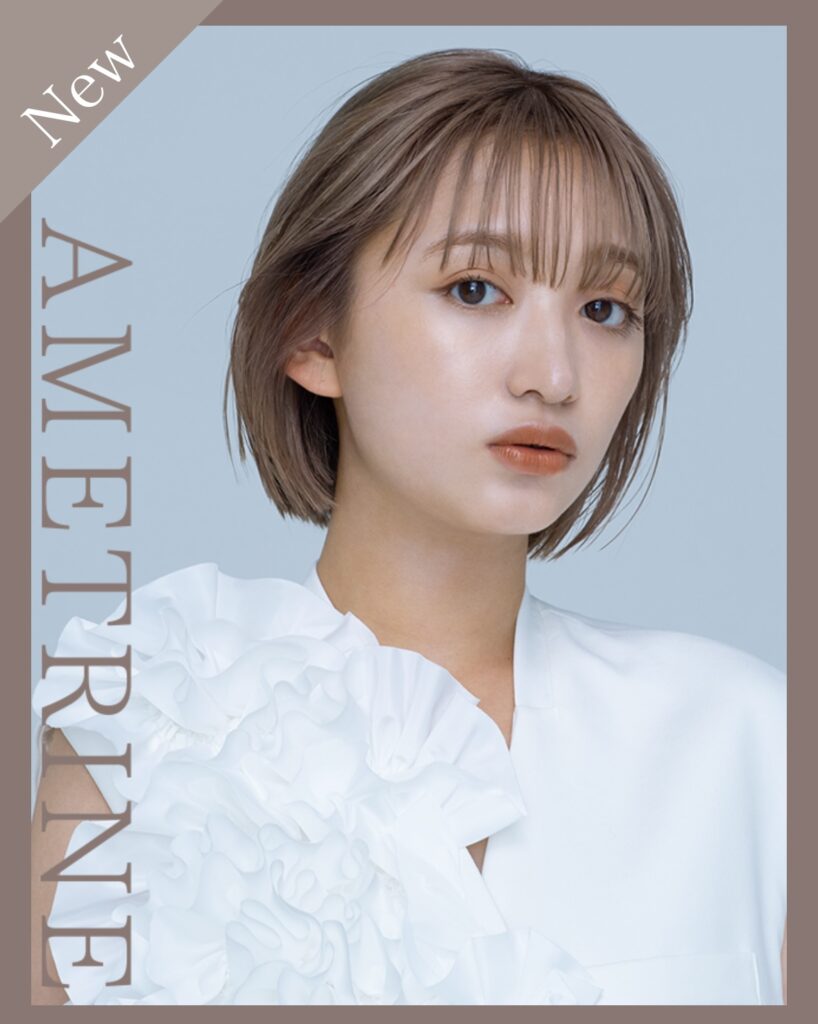 ナプラ N.ルフレ 新色カラー | 関西の美容総合商社ならリリーWEST